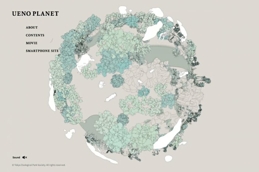 恩賜上野動物園「UENO PLANET」 - 広告事例 - デザイン情報サイト[JDN]
