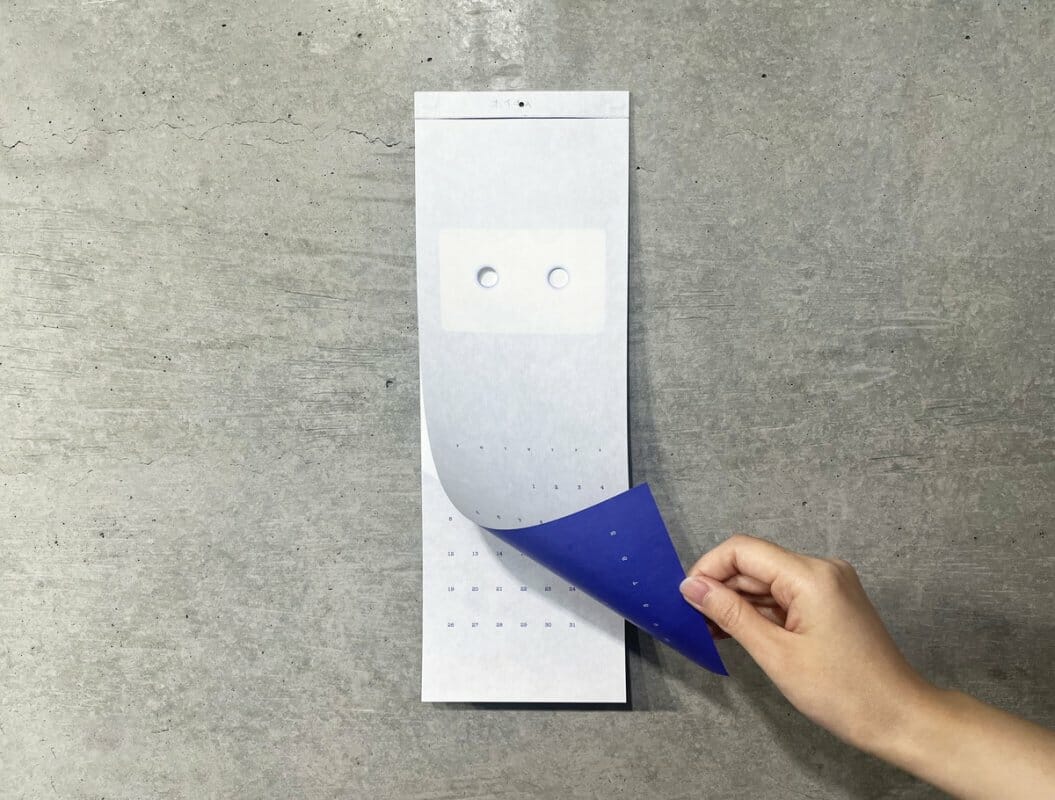 みんなで「わたしの25」- 小玉文（株式会社BULLET） - みんなで「わたしの25」 - デザイン情報サイト[JDN]