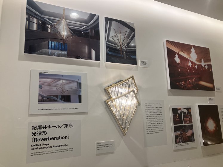 多彩な造形で建築に色を添える―多田美波の仕事を振り返る「INAXライブミュージアム」企画展 - デザイン情報サイト[JDN]